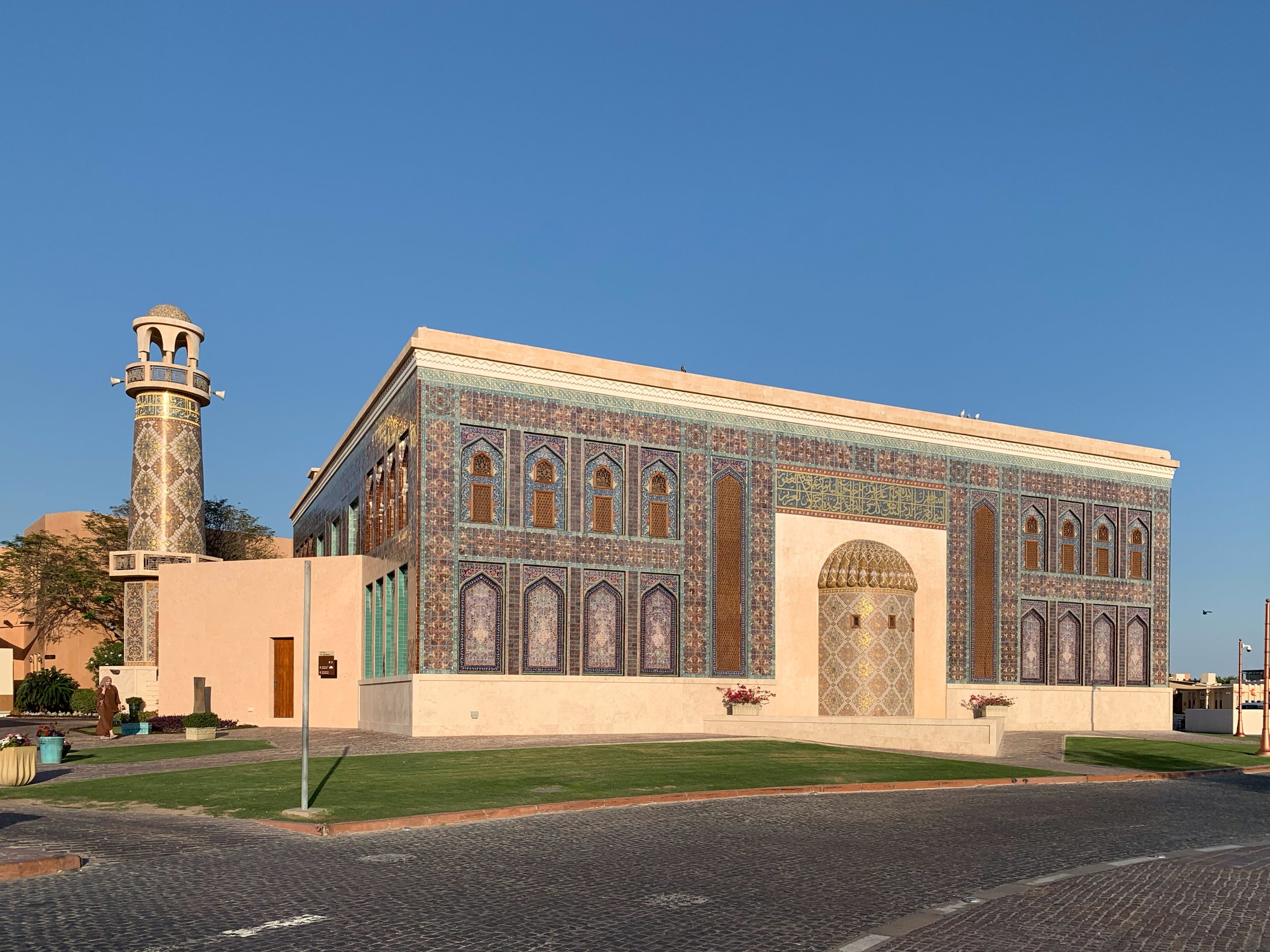Katara Mosque in Doha, Qatar — Mosques of the World