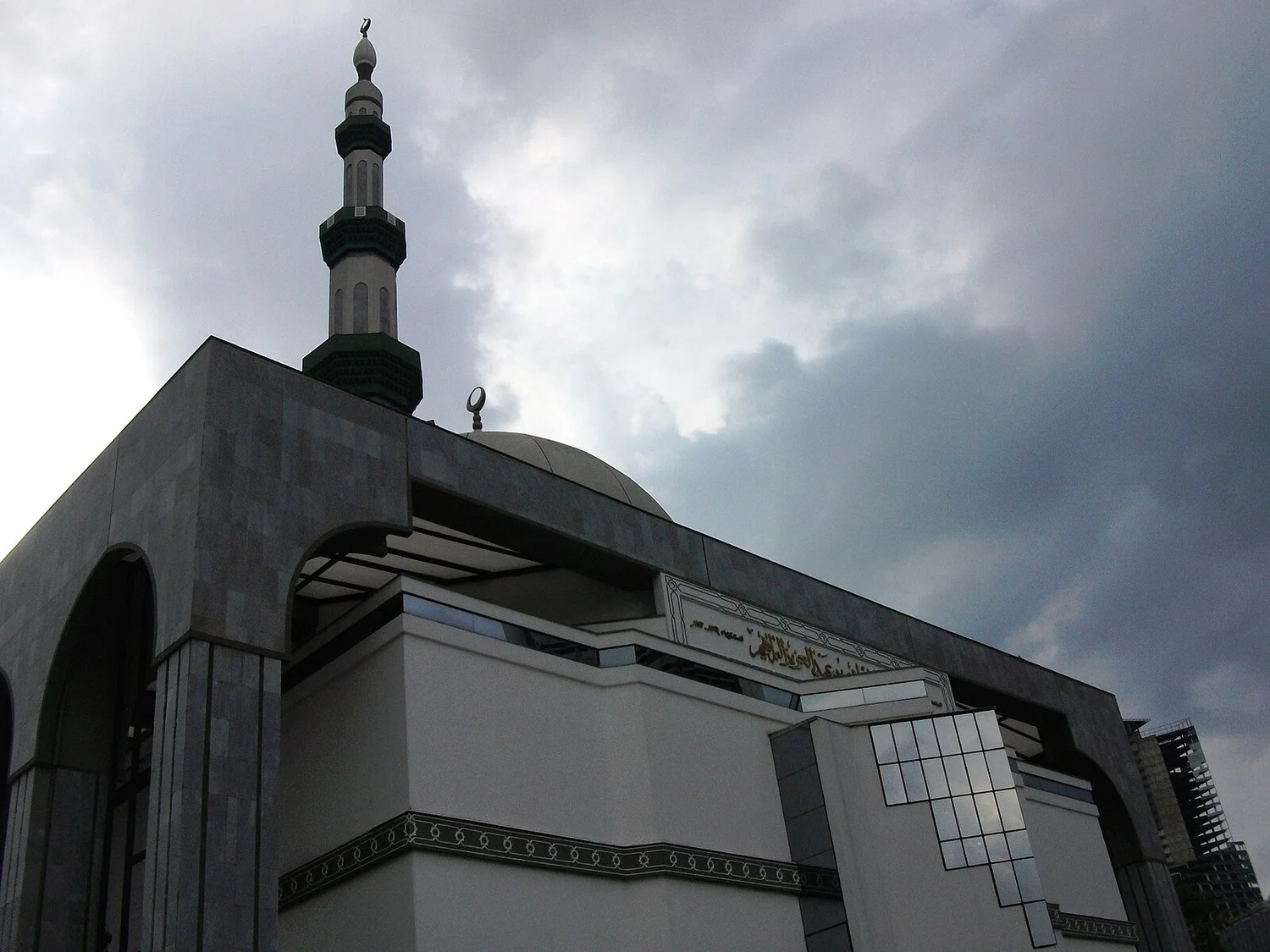 The Mosque of Sheikh Ibrahim Al-Ibrahim in Caracas, Venezuela — Mosques ...