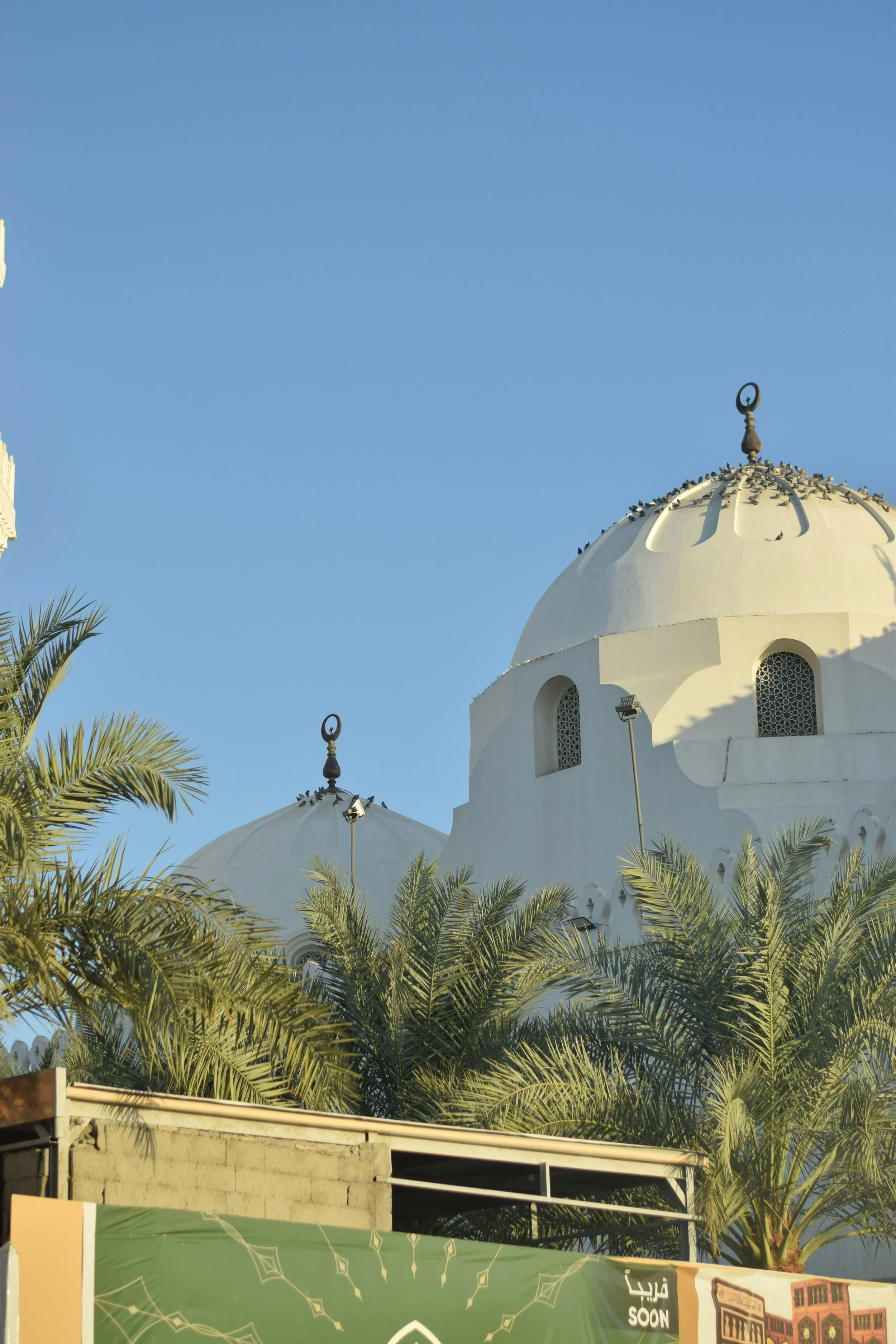 Masjid Quba in Madinah, Saudi Arabia — Mosques of the World