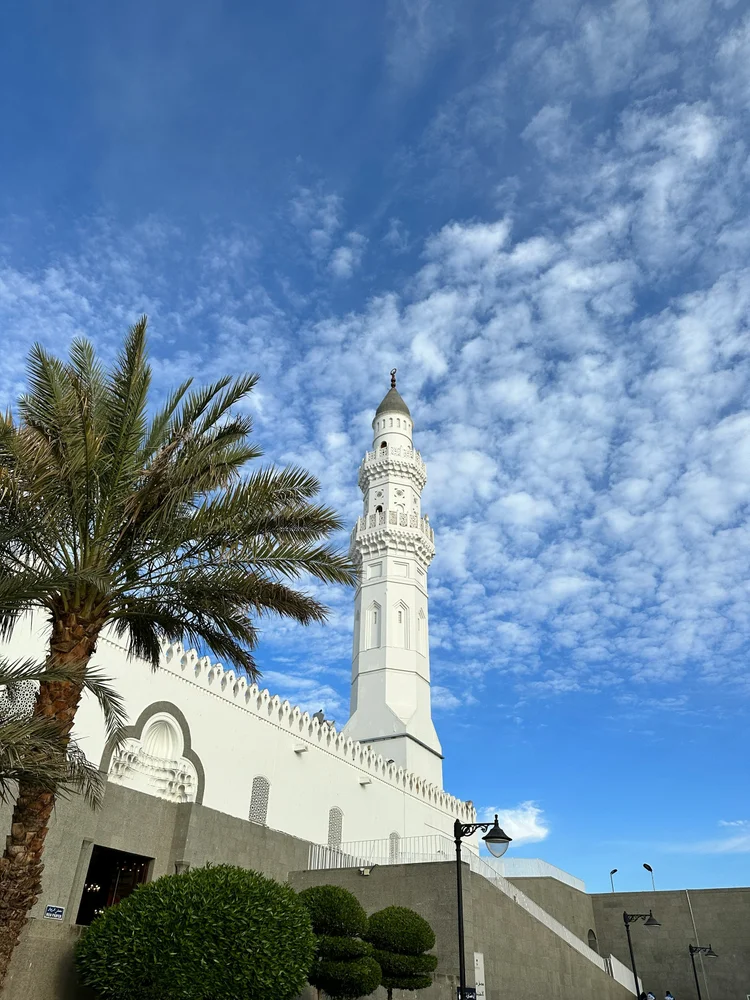 Masjid Quba in Madinah, Saudi Arabia — Mosques of the World
