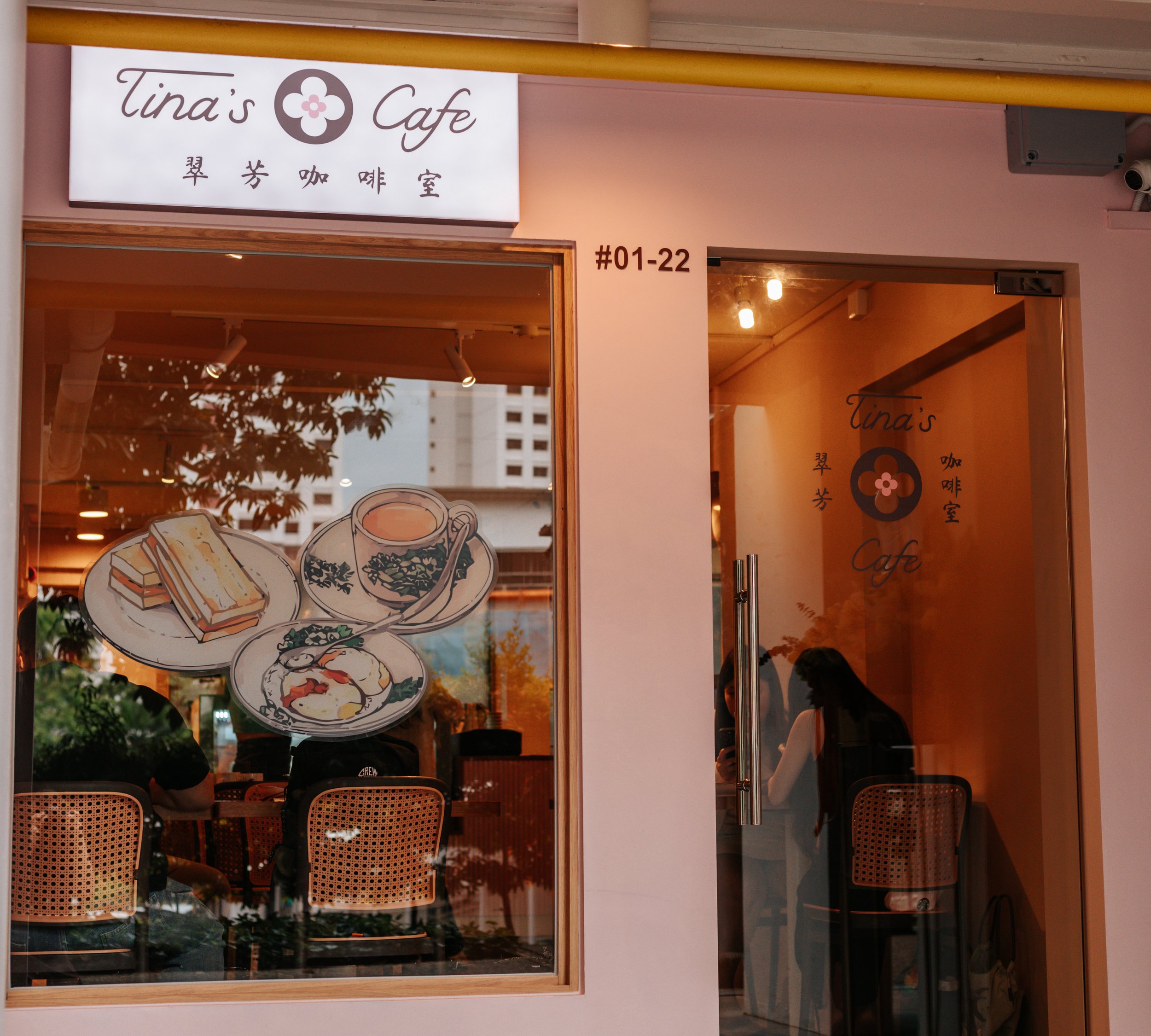 Services 1 — Tina's Cafe