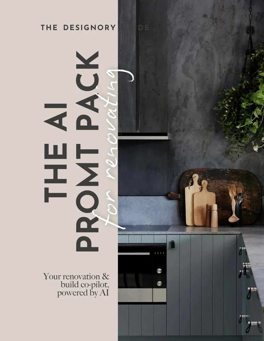 The Designory Guide E-Book — THE DESIGNORY