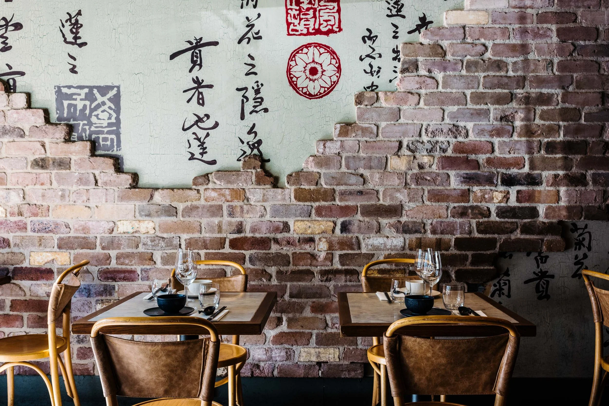 Modern Asian Restaurants | Lotus Dining Group Sydney