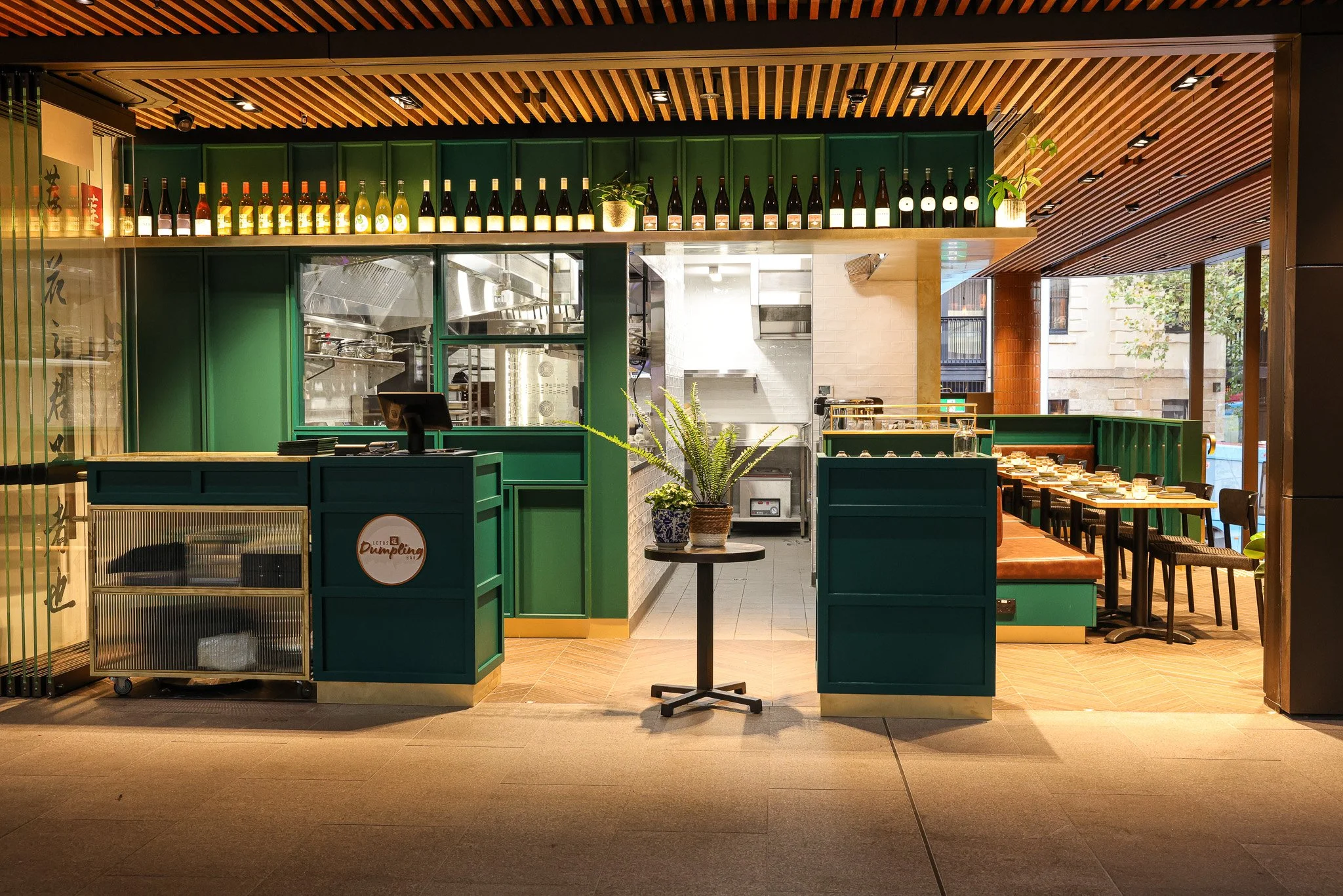 Best Dumpling Bar in Circular Quay | Chinese Dining, Lunch & Dinner ...