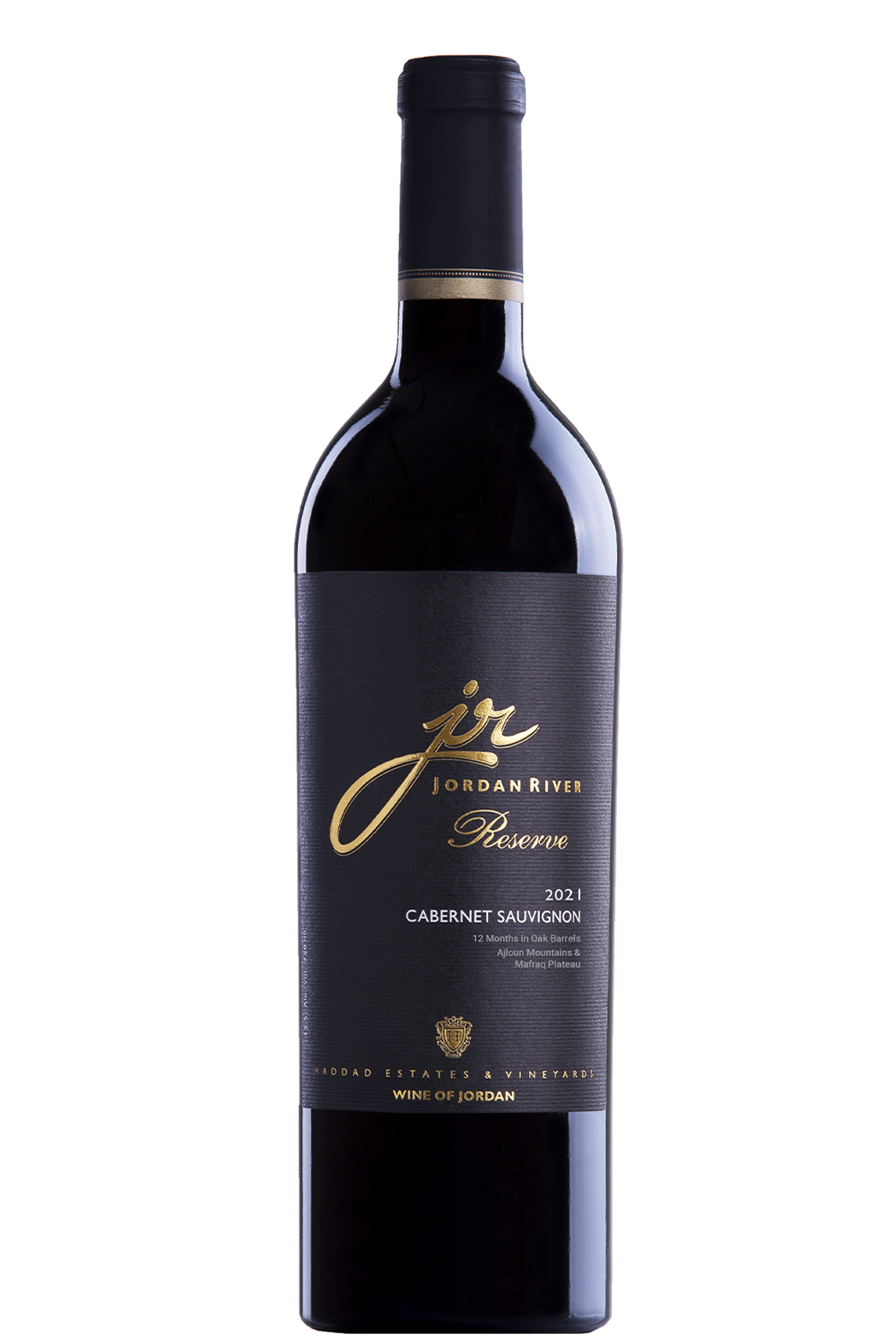 Reserve — Jordan River Wines