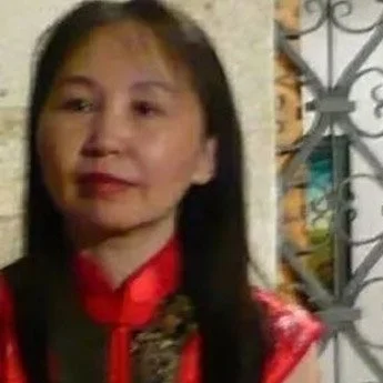 Ming Di — Tupelo Press