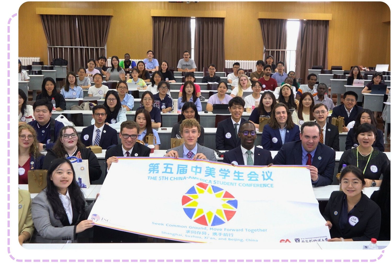 Conferences — International Student Conferences
