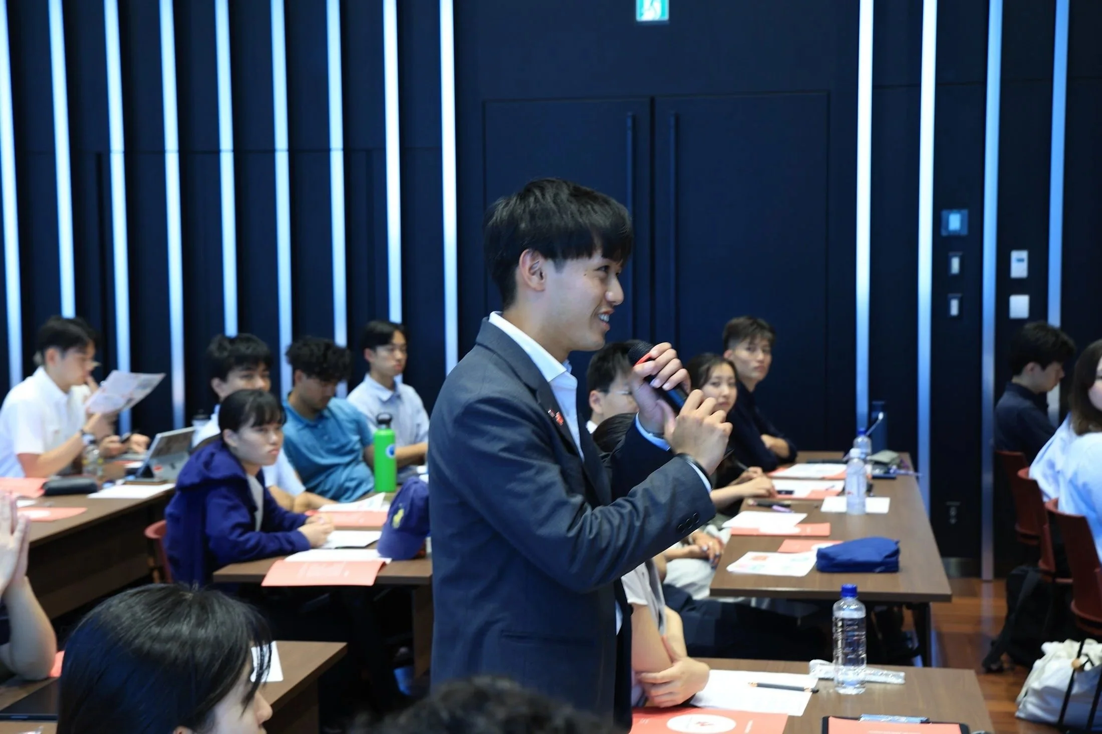 International Student Conferences