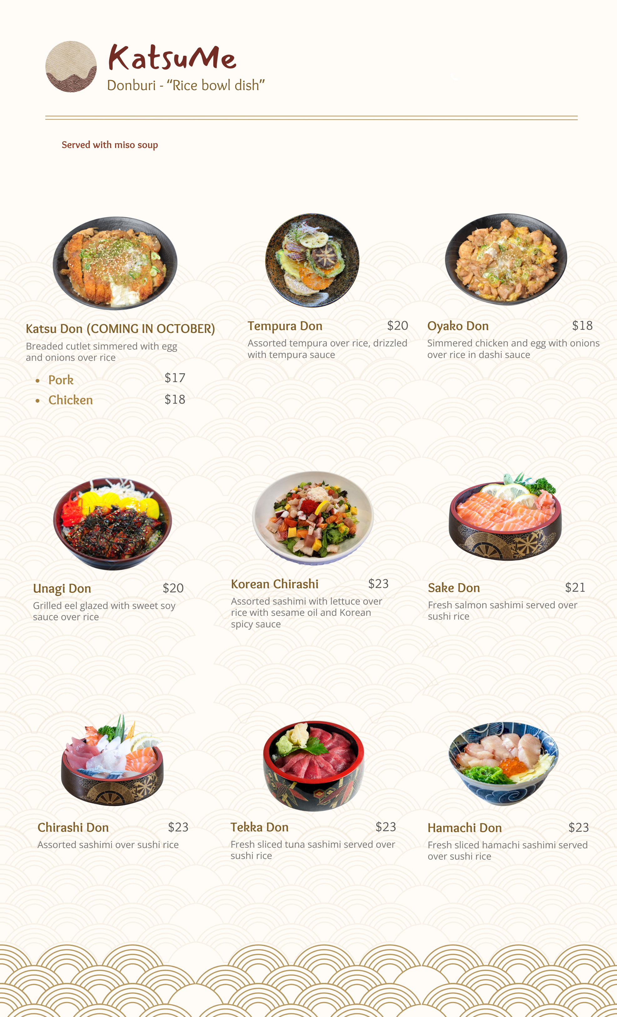 Menu — KatsuMe