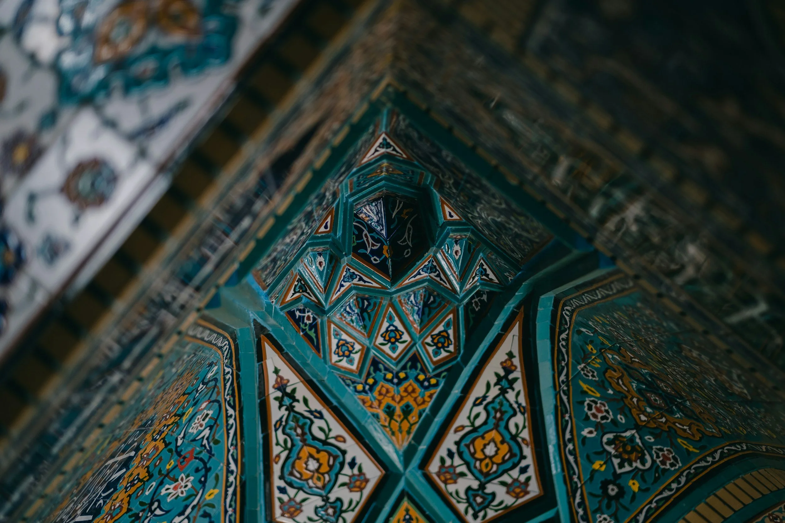 Iraqi Maqam
