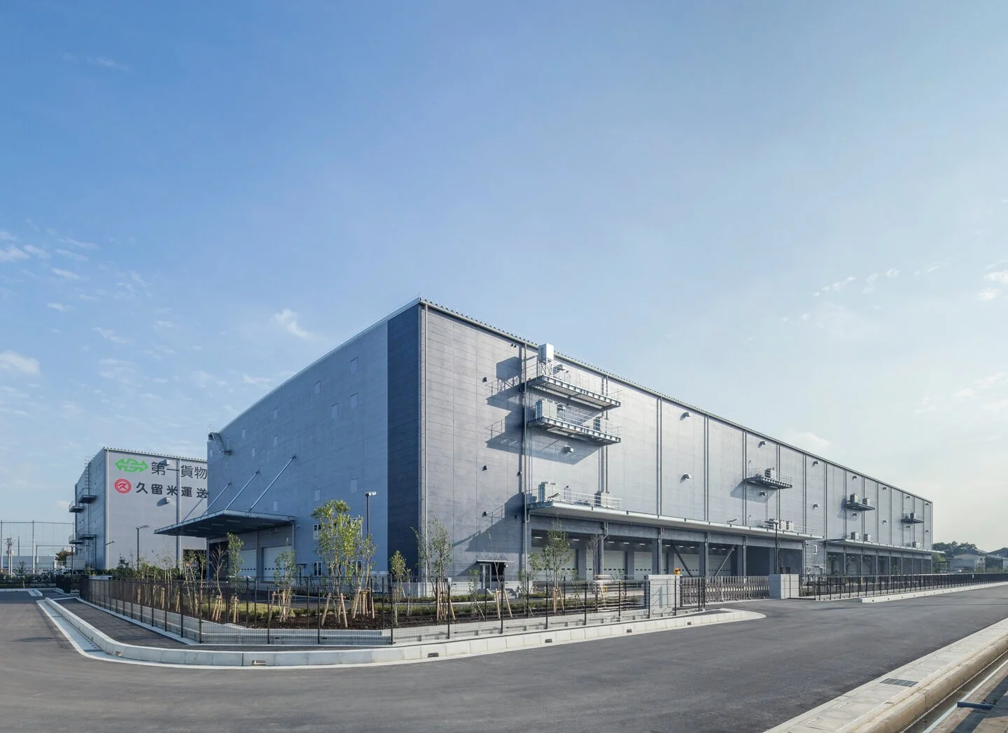 Japan Properties — UIB Real Estate Investment Manager