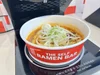 How It Works | Discover Ramen Today! — The Self Ramen Bar