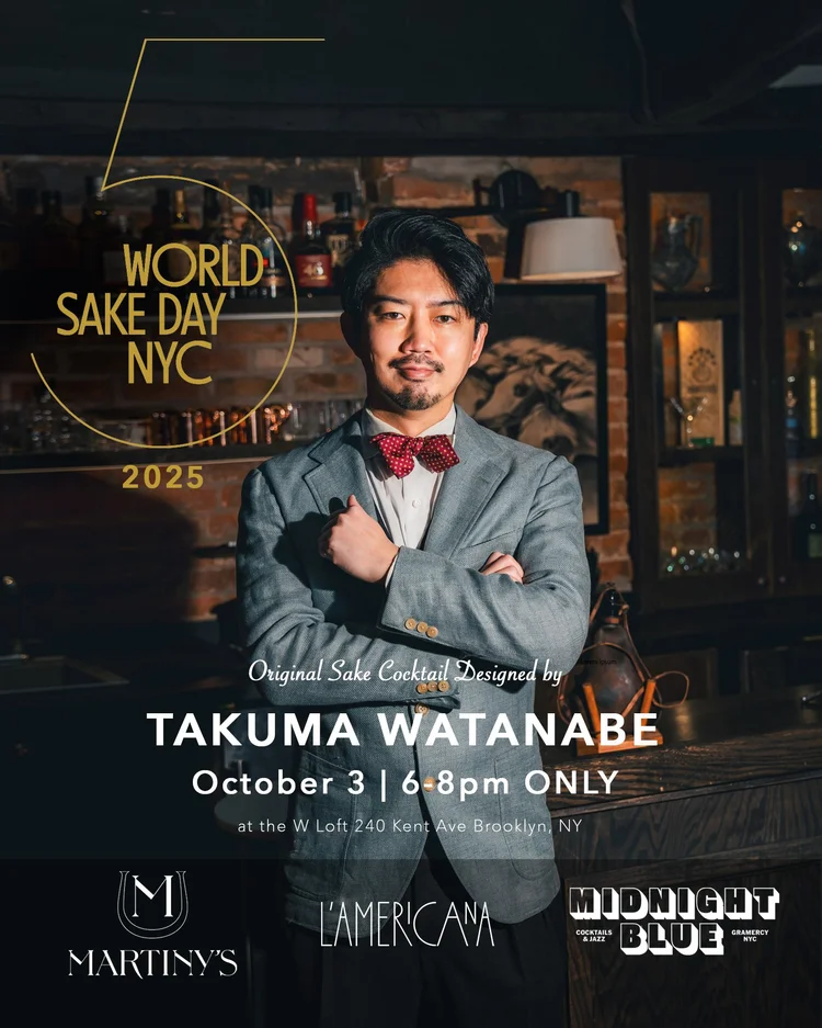 WORLD SAKE DAY NYC | Discover Sake Culture – Join the Celebration