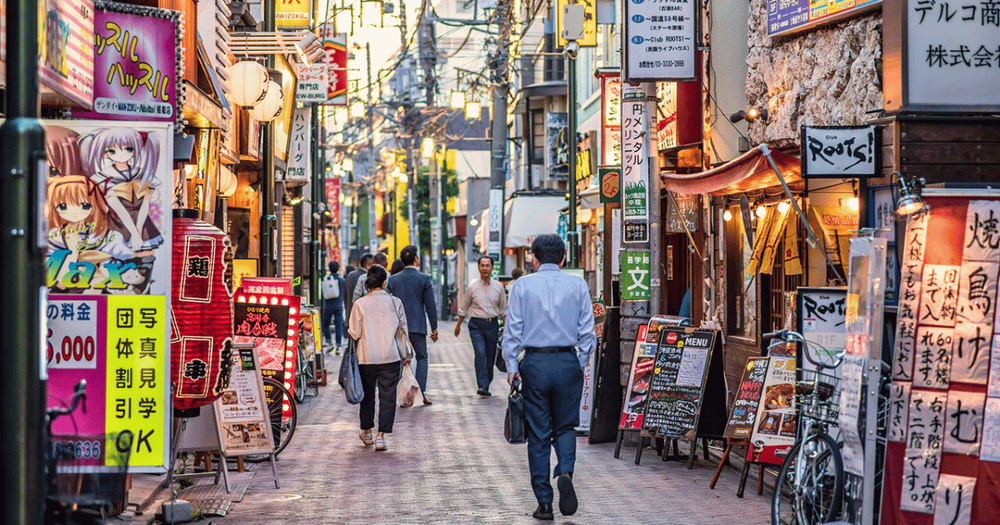 10 Of The Coolest Neighbourhoods In Tokyo | Asia Unbound