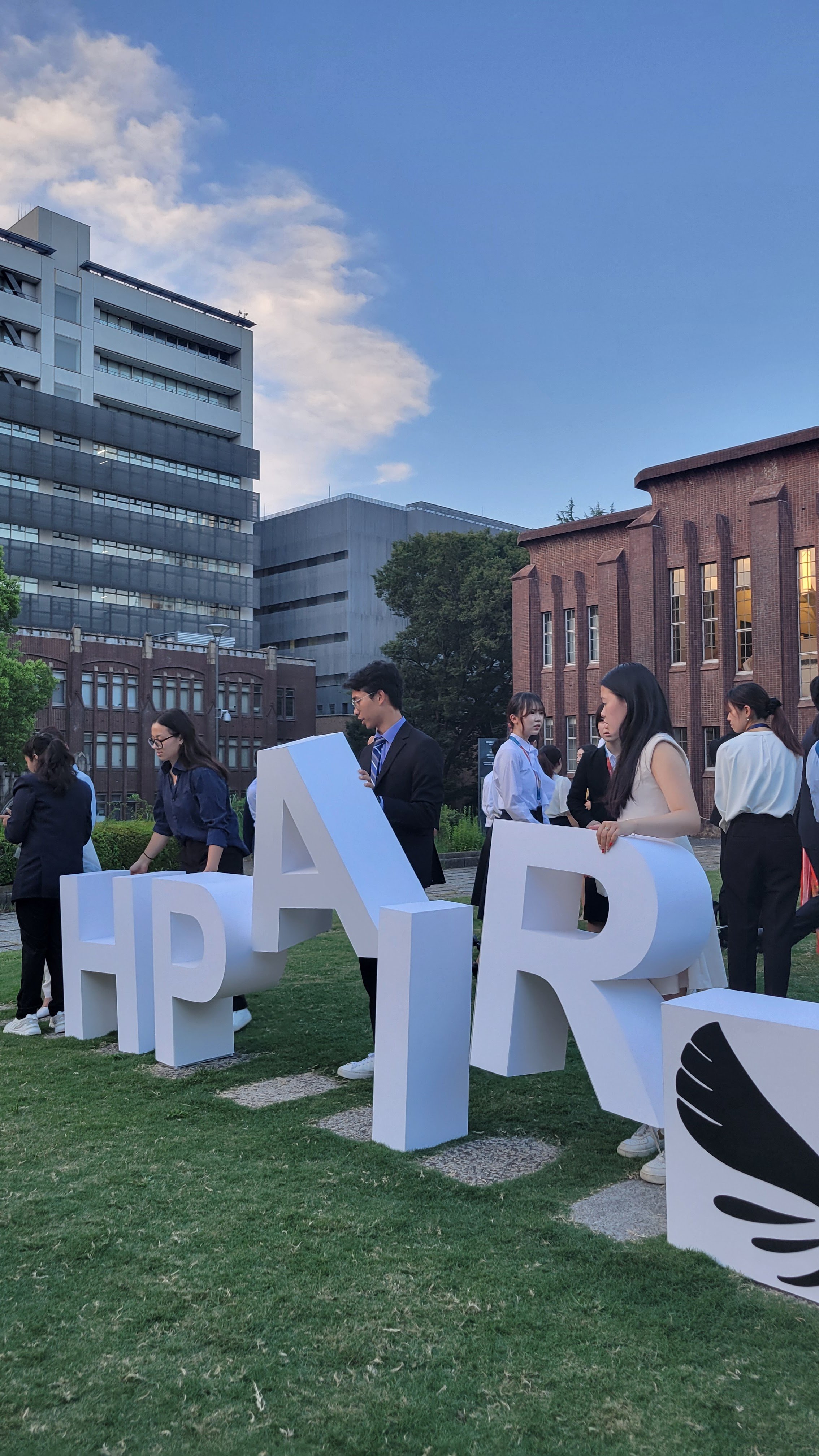 HPAIR