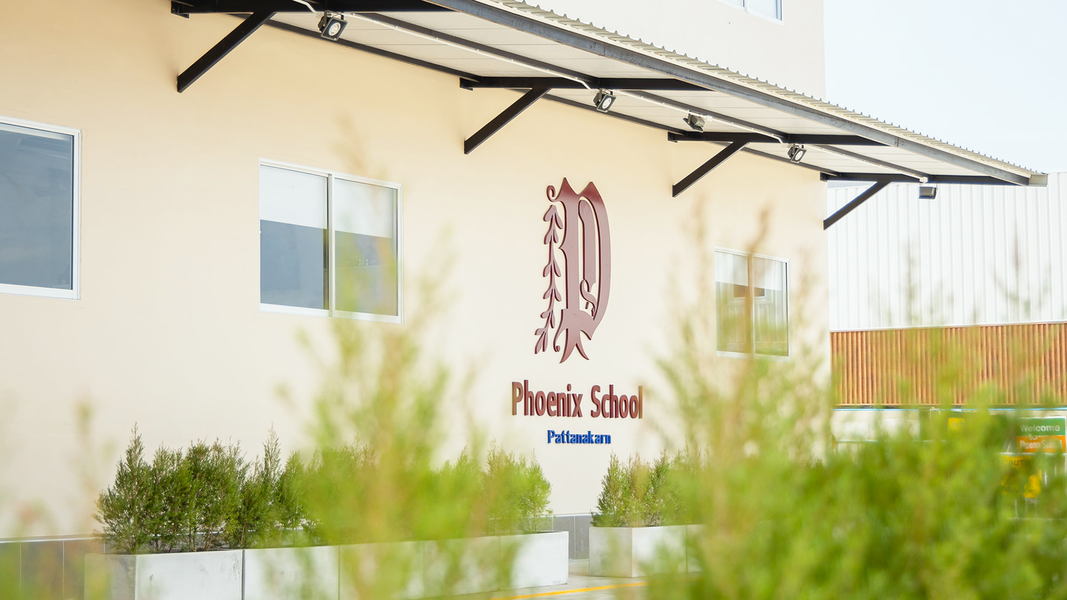 Phoenix School | Explore Quality Education — Schedule a Visit