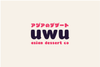 Uwu — Bullhearted Branding Co