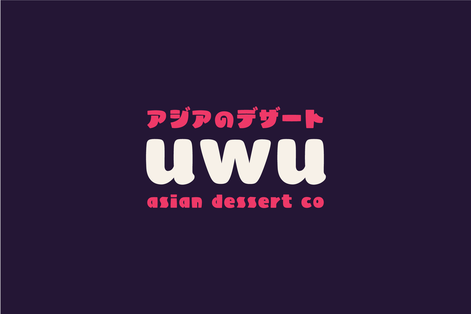 Uwu — Bullhearted Branding Co