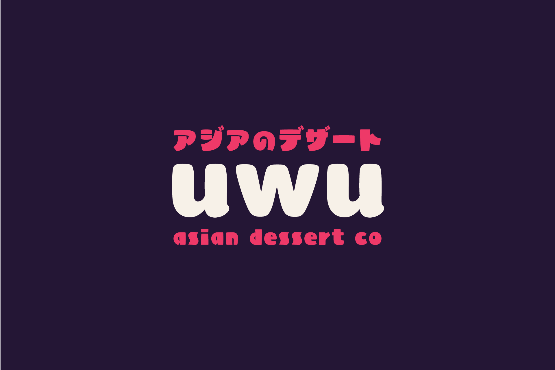 Uwu — Bullhearted Branding Co