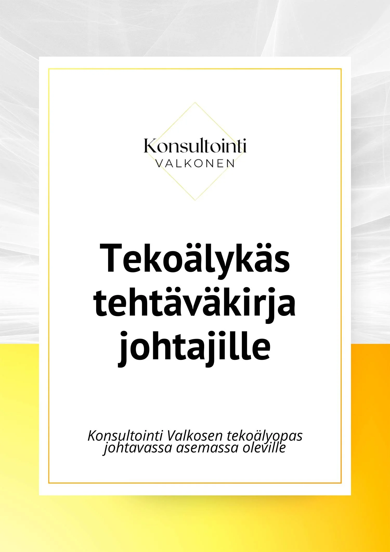 Konsultointi Valkonen | Vastuullinen tekoälyn hyödyntäminen julkisella ...