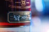 Buckner’s 13 Year Single Barrel Bourbon Review — Artfully Bourbon