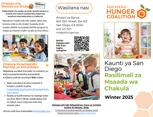 Food Assistance Flyers — San Diego Hunger Coalition