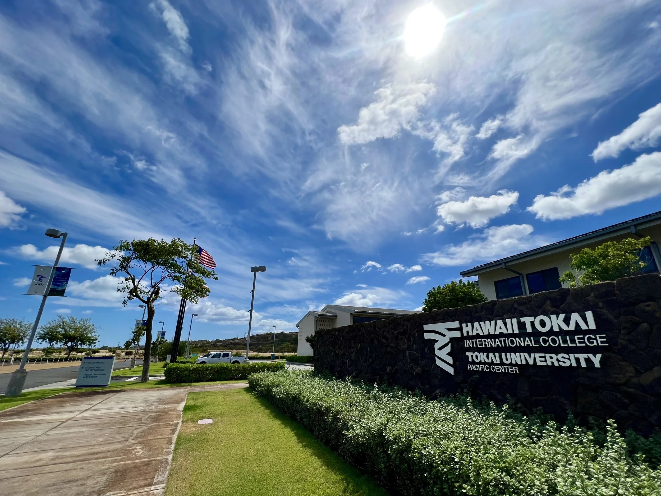 Accreditation | Ensure Quality Education—Learn More — HTIC