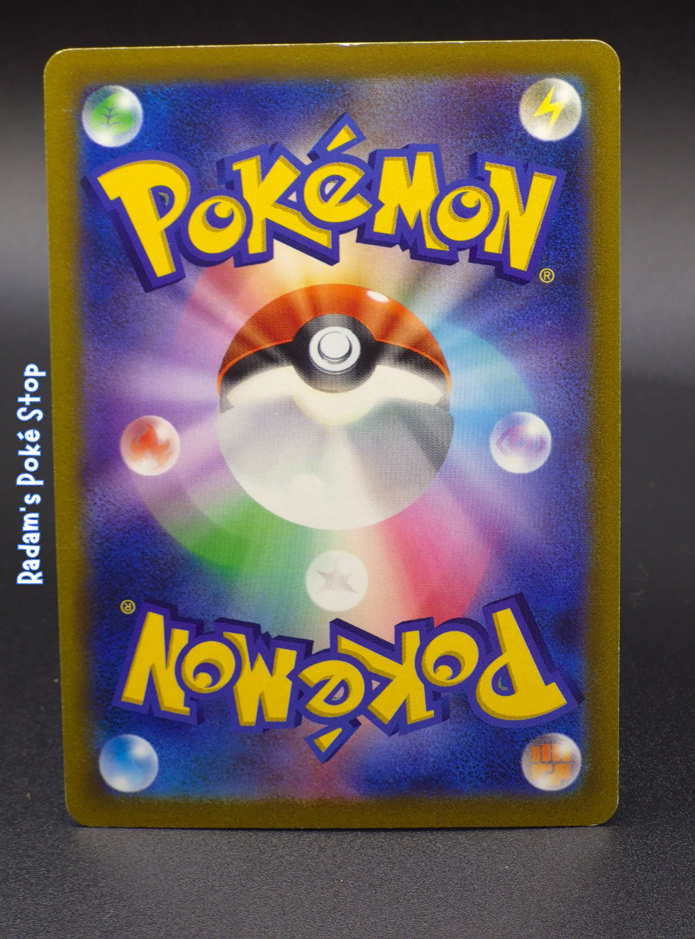 Shaymin V 012/100, s9, Star Birth, Regular Rare, Japanese from the ...