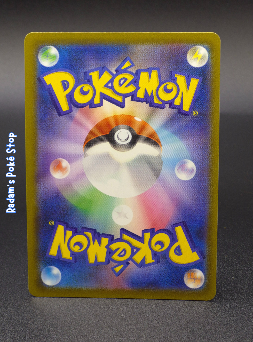 N’s PP Up 214/193, M2a Mega Dream, Ultra Rare, Japanese from the ...