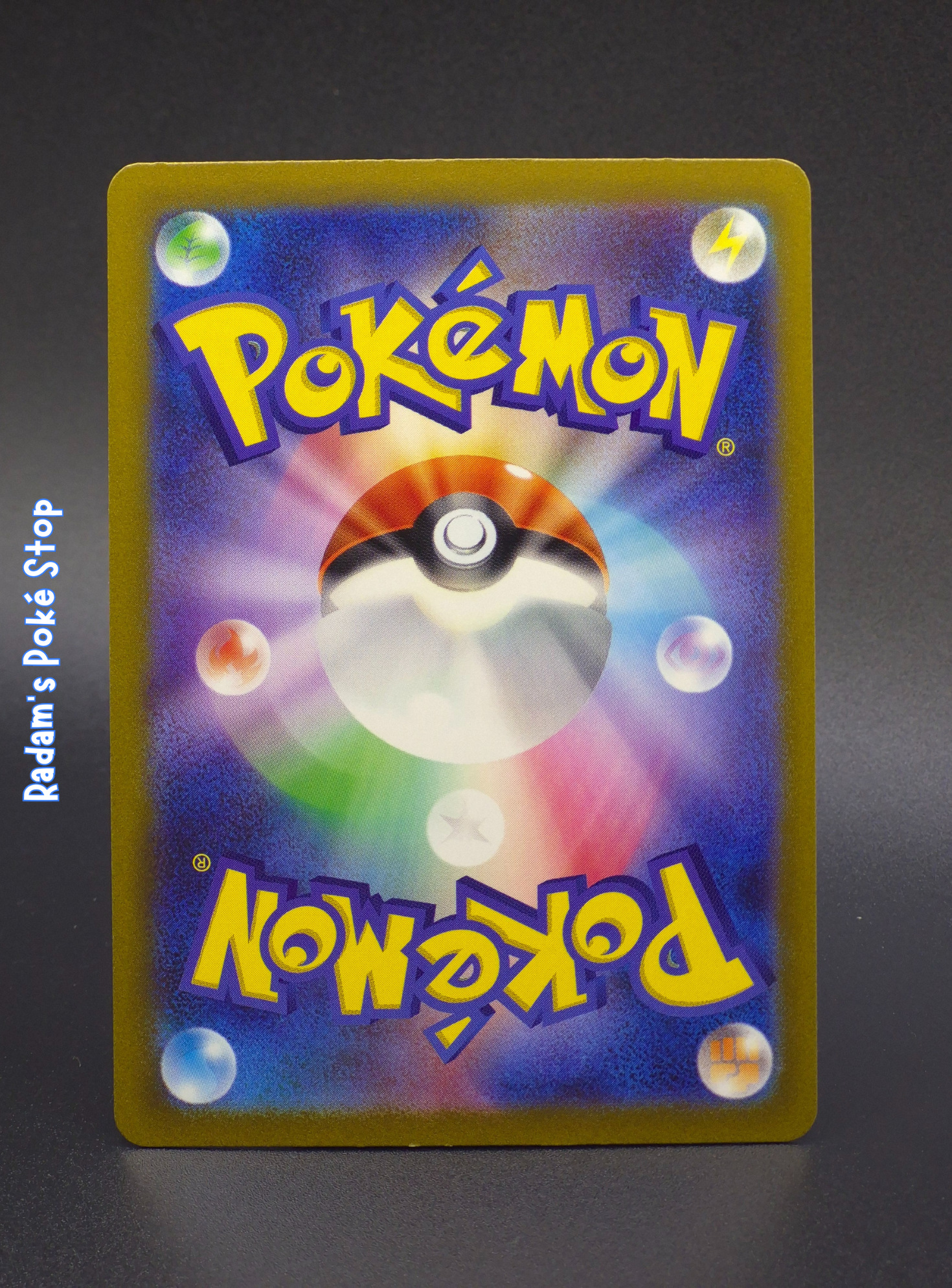 Clive 352/190, sv4a Shiny Treasure ex, Special Art Rare. Japanese from ...