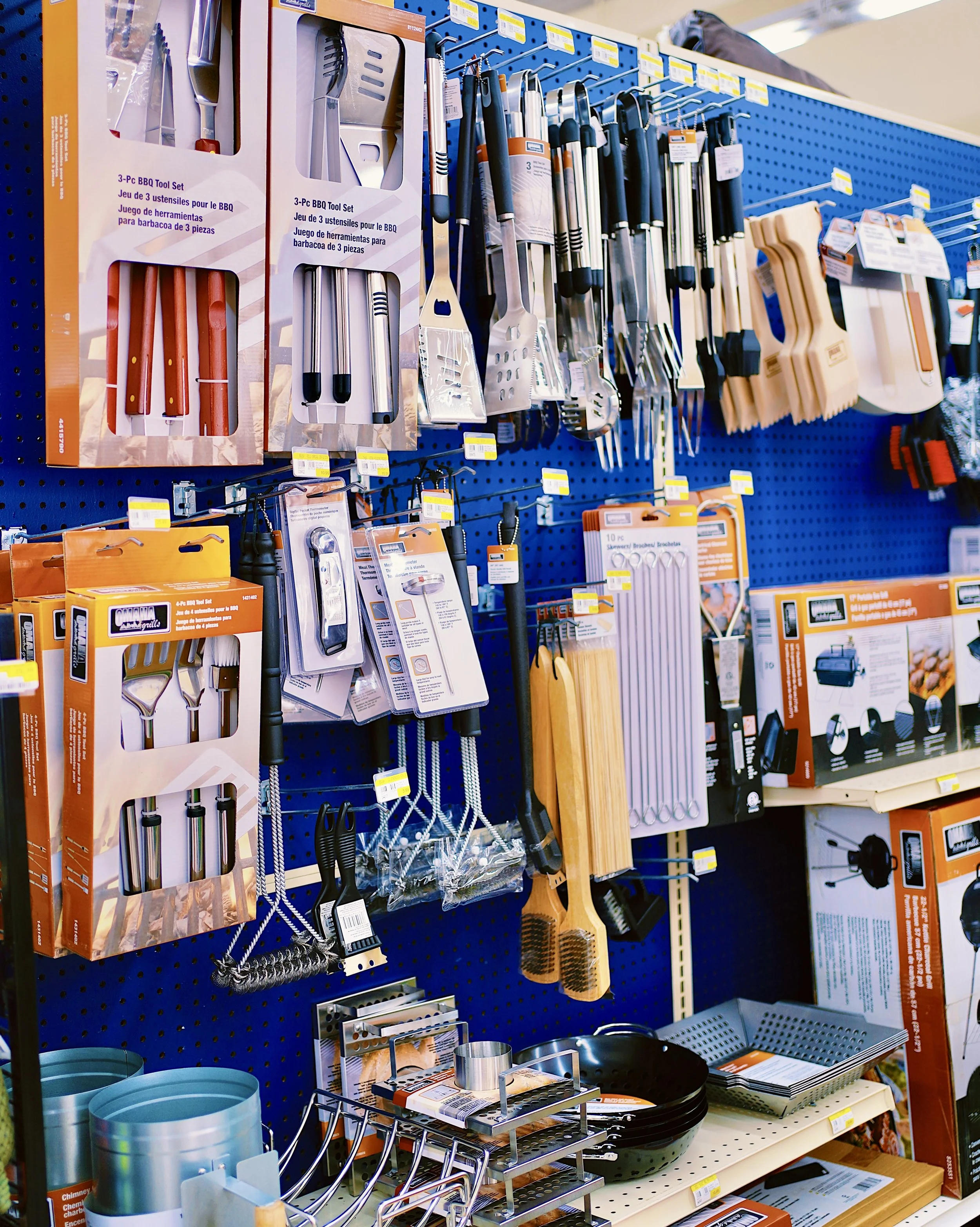 Home and Hardware Supply — Byrum Hardware & Gifts