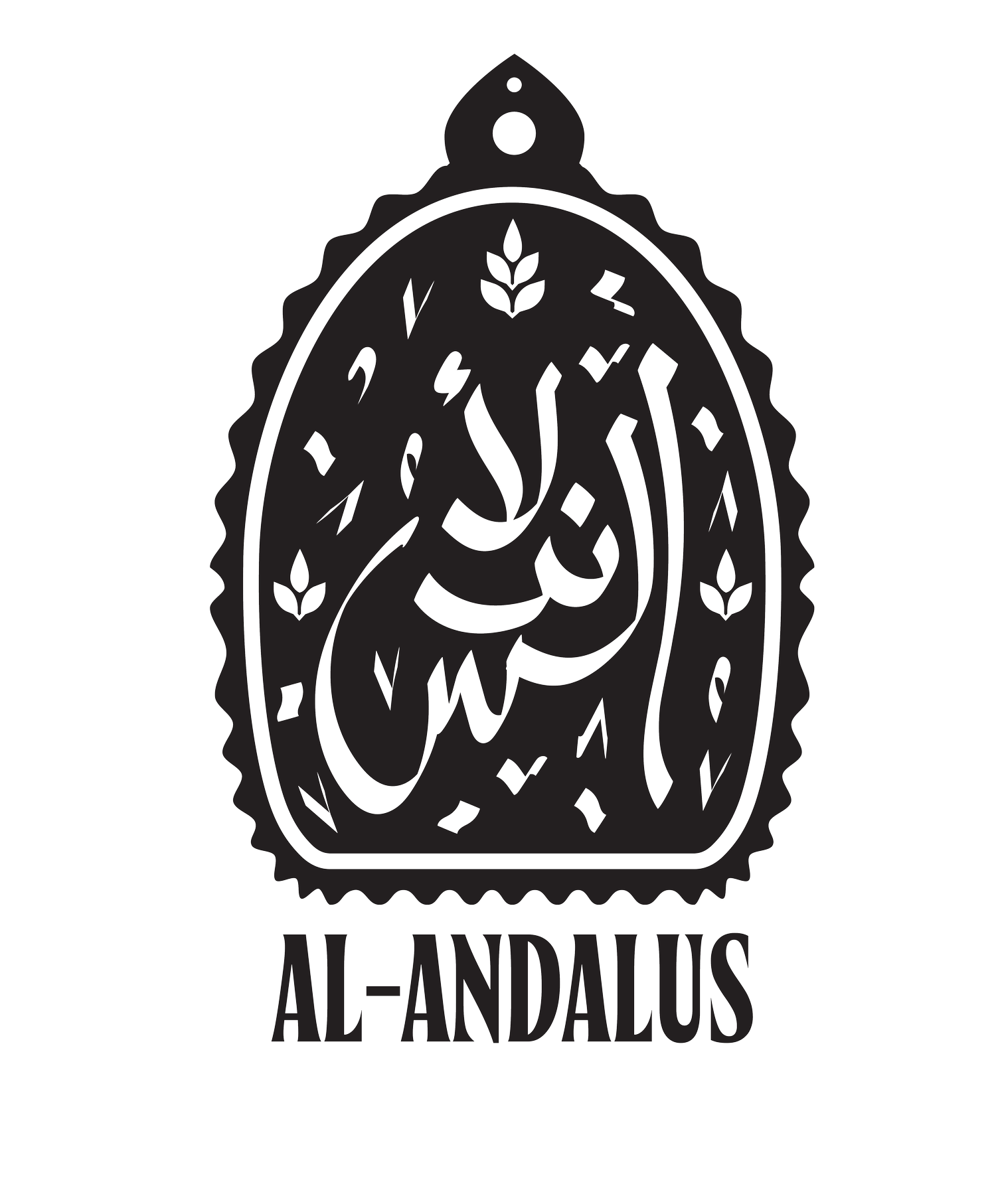 Al-Andalus | Experience Authentic Tapas Today