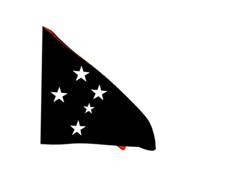 Employee Relations Officer – HR Role | Lae, Papua New Guinea | NBPOL ...
