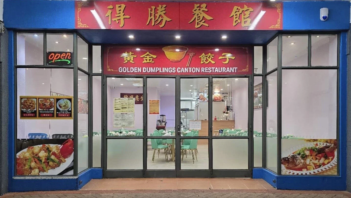 Chinese Cantonese Restaurant Pakuranga Auckland | Best Value Dumplings ...