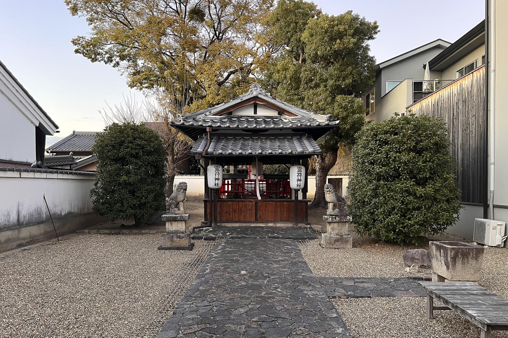Naramachi | Historic District, Traditional Townhouses & Cultural ...