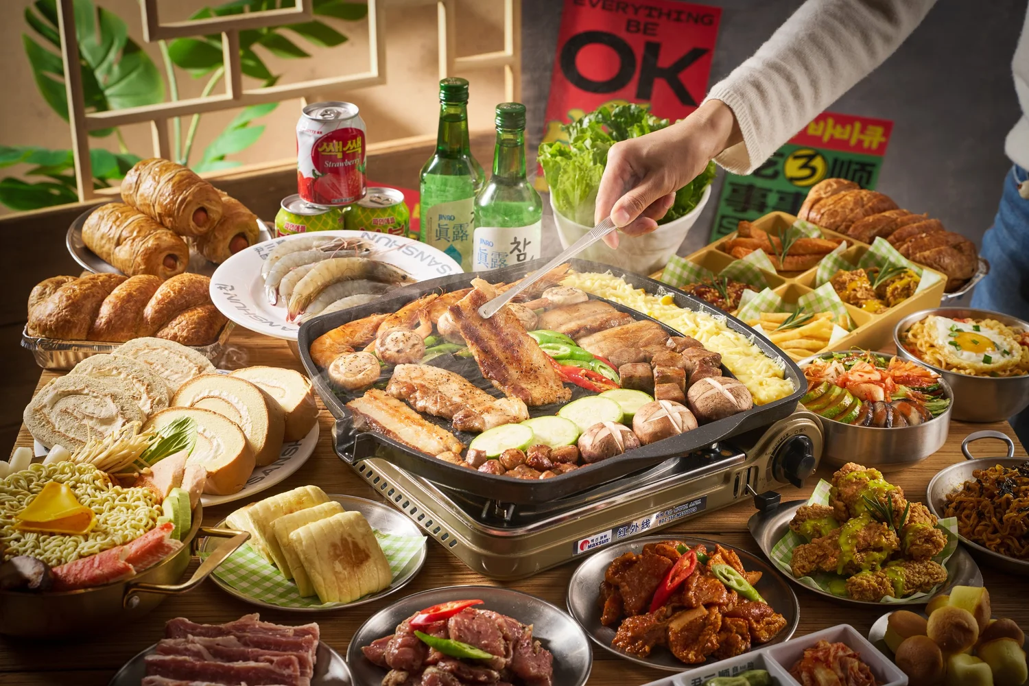 Sanshun | BBQ & HOTPOT - Book Now