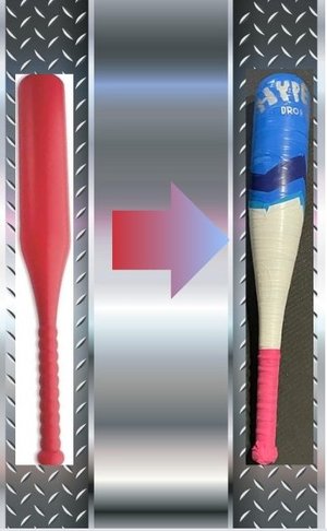 WIFFLE-FORCE | Shop Custom Wiffleball Equipment