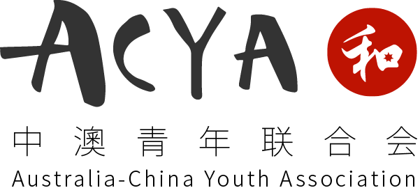 ACYA