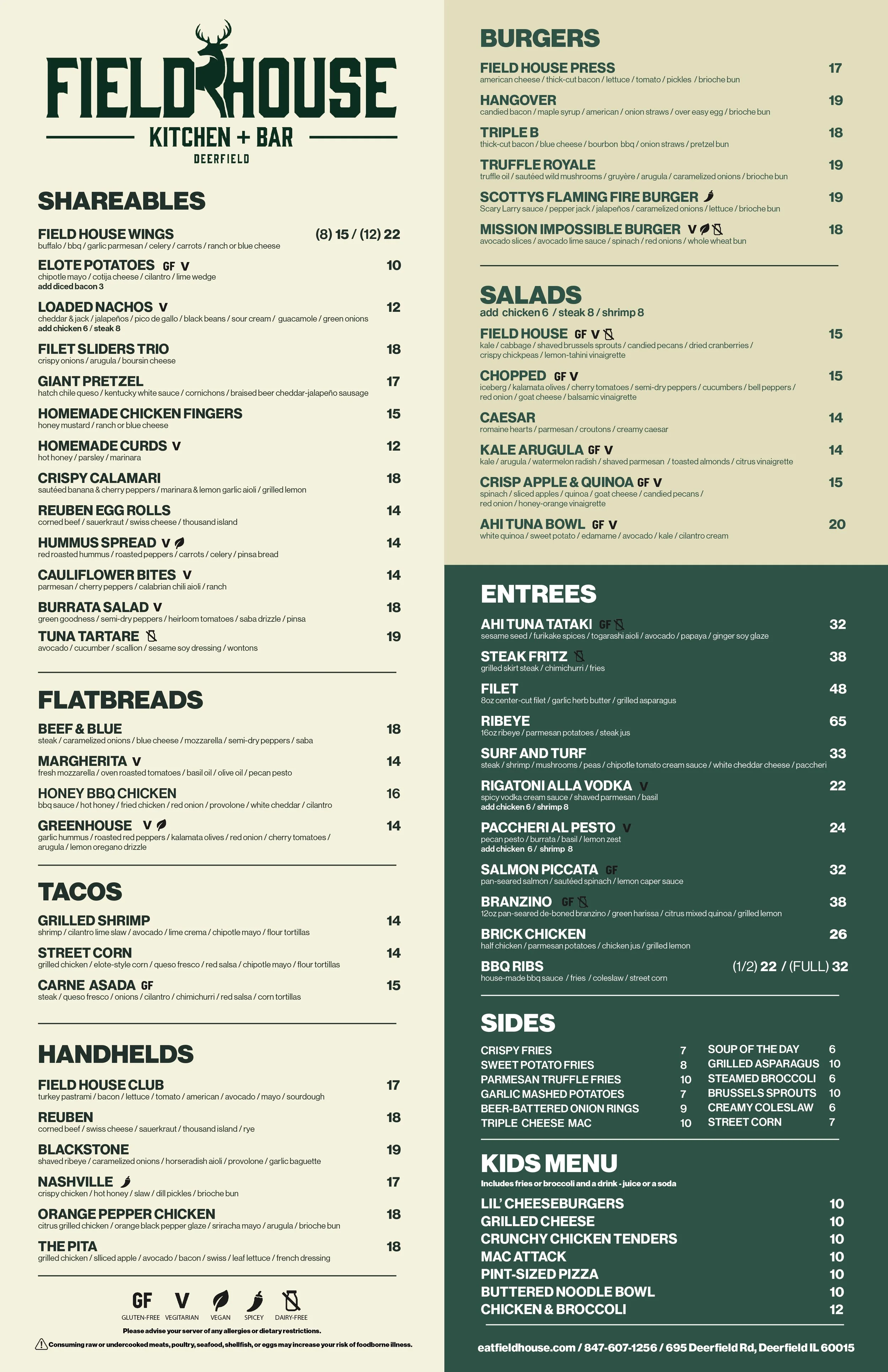 Menu — FIELD HOUSE