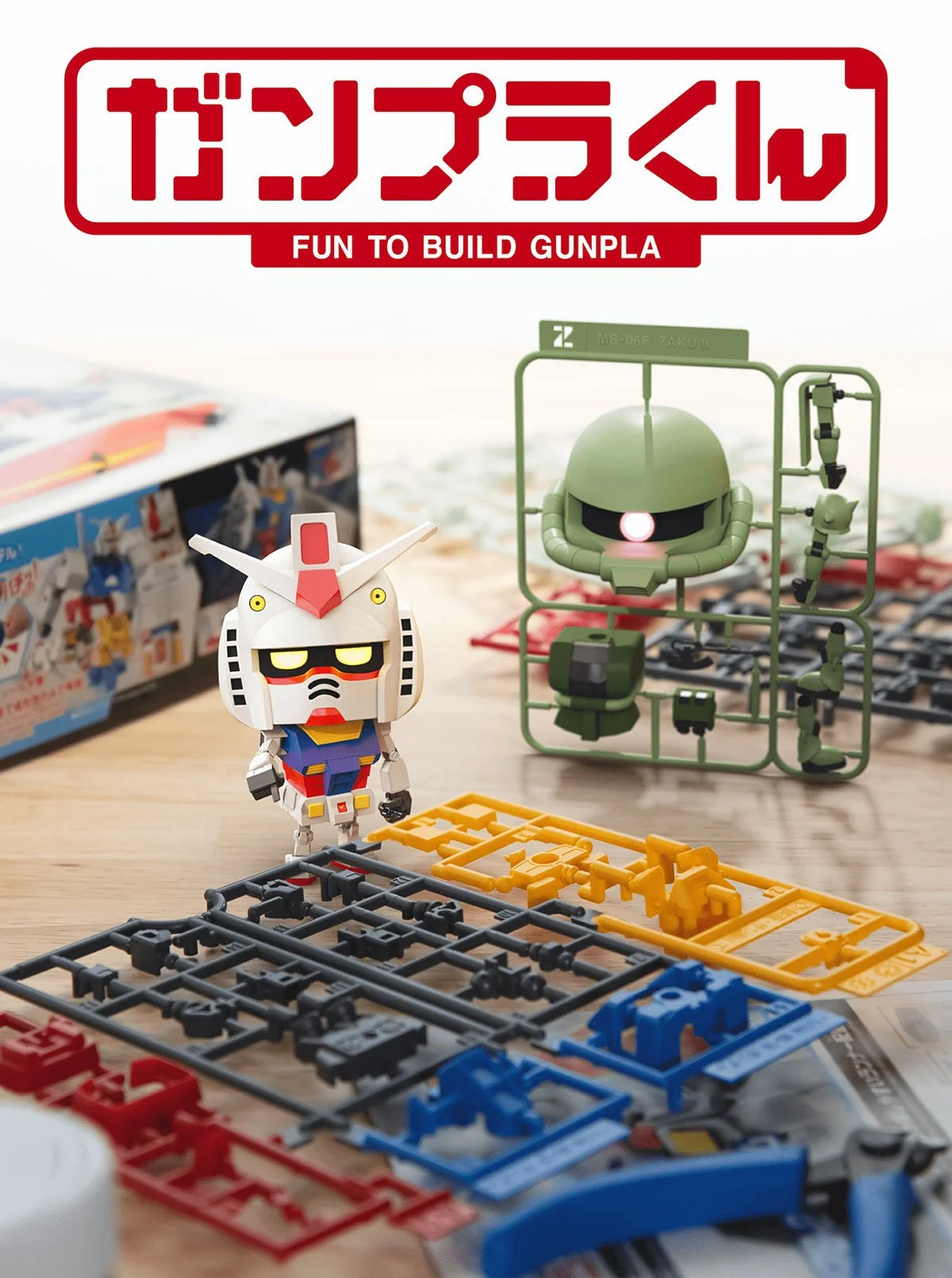 A guide to all 16 Gunpla model kit lines — from EG to PG Unleashed ...
