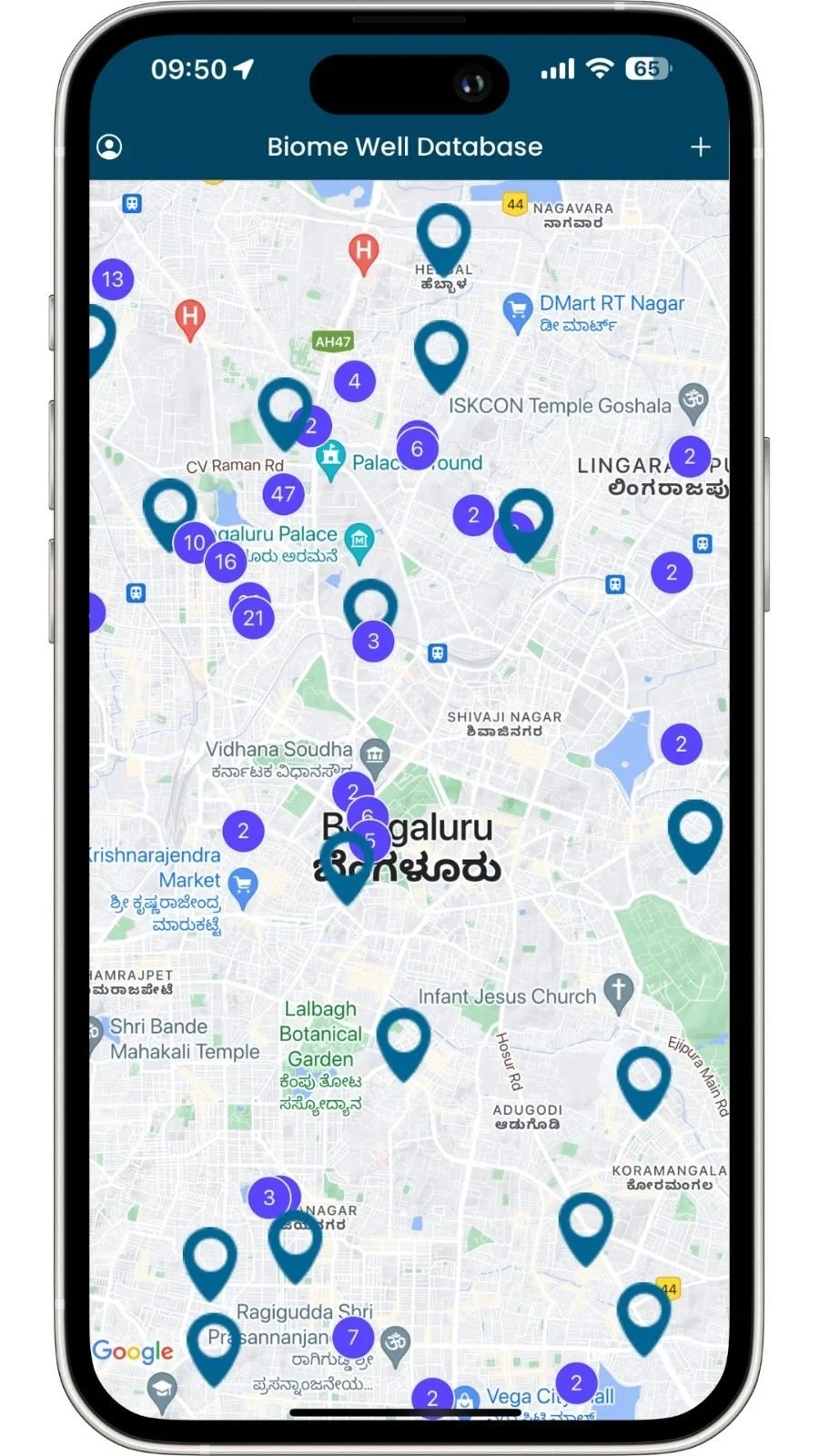 Designing an App to Re-establish Shallow Wells | Design for Good