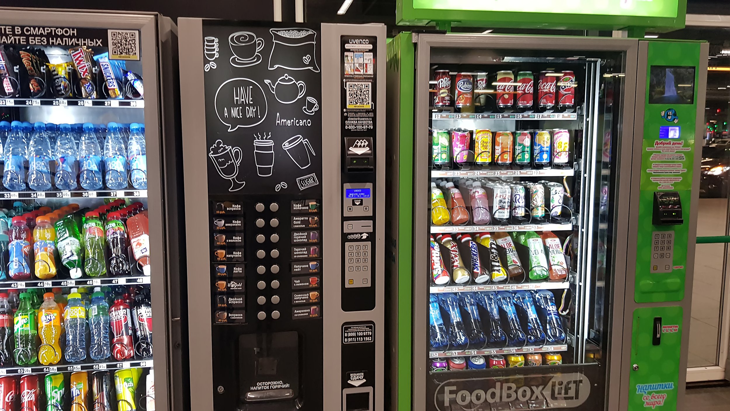How to Scale a Vending Business (2026 ROI Guide) | GVRC — Georgia's ...