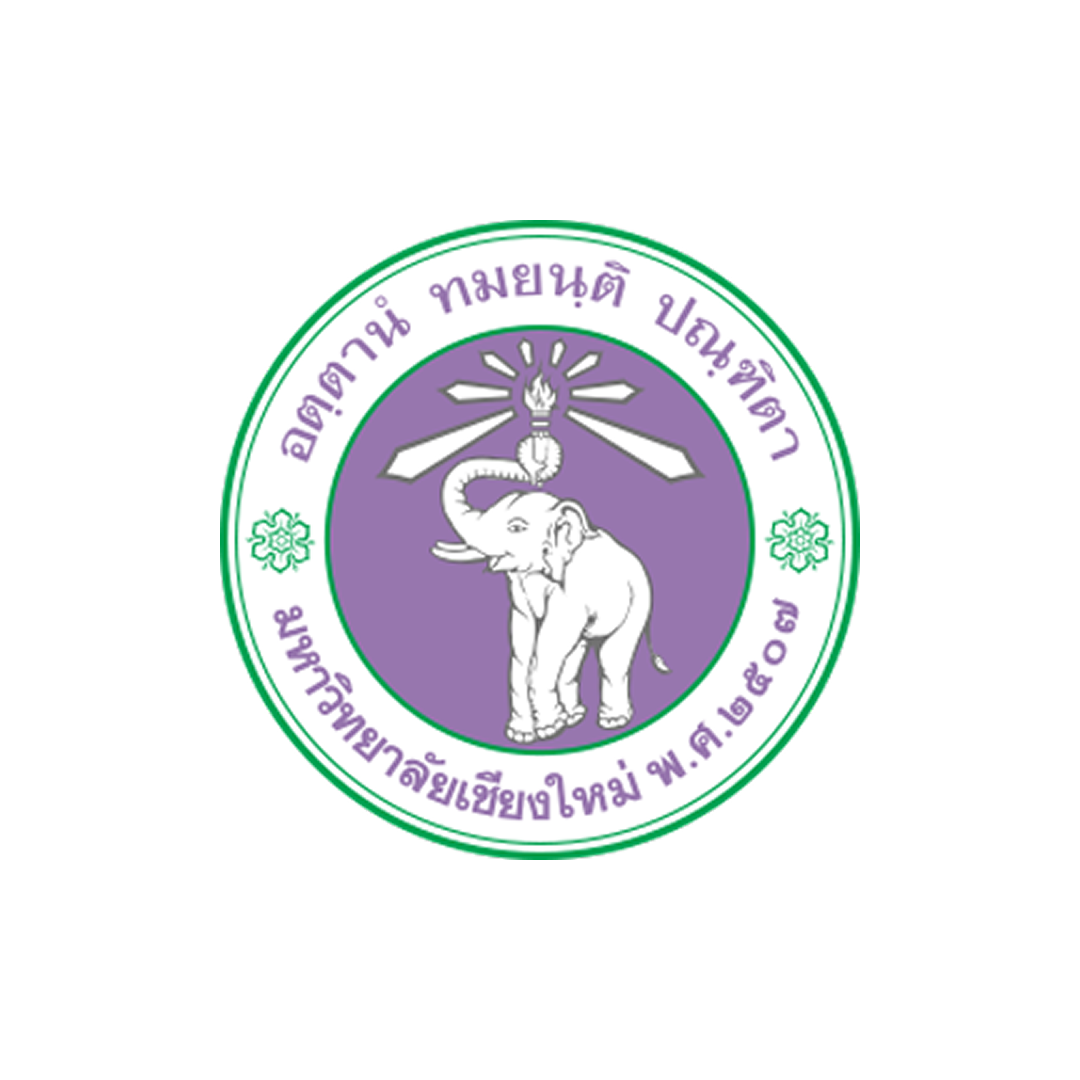 Member University — ASEAN University Network - University Innovation ...