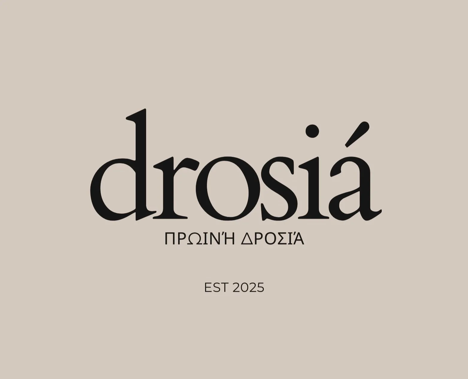 BEAUTY | DROSIA — Simply, Tasia