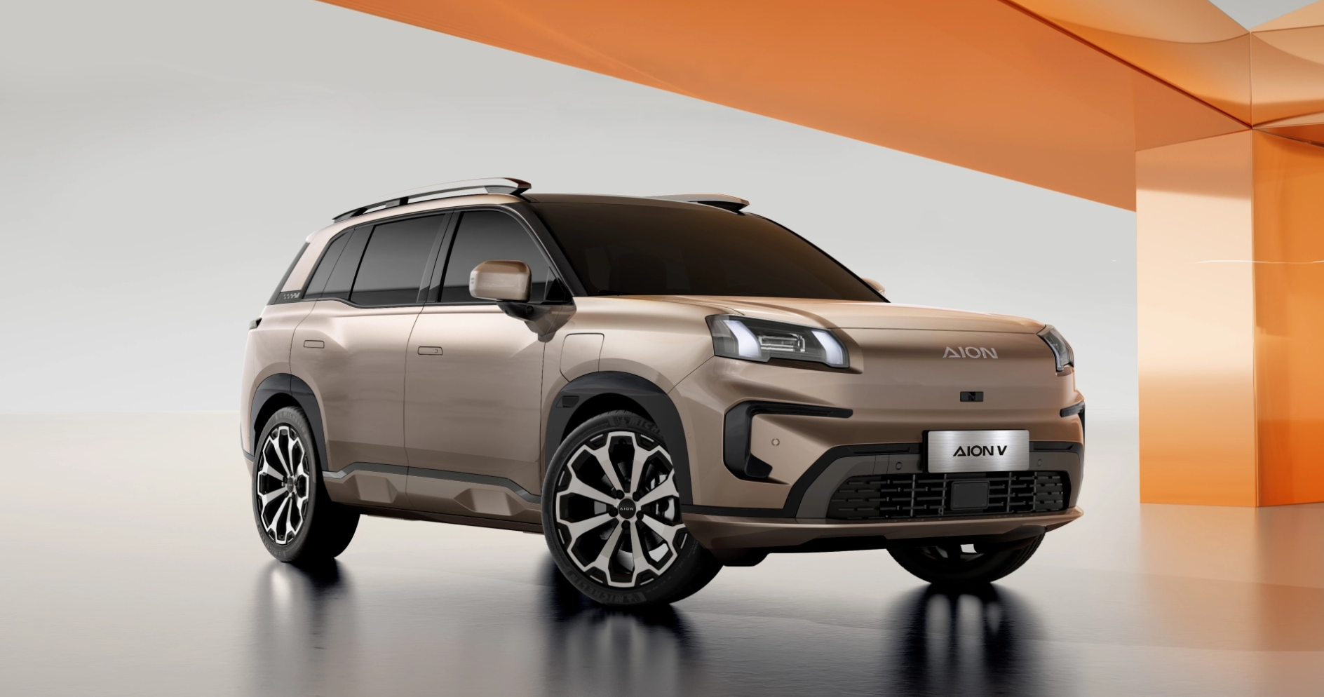 Aion premium, intelligent electric car brand