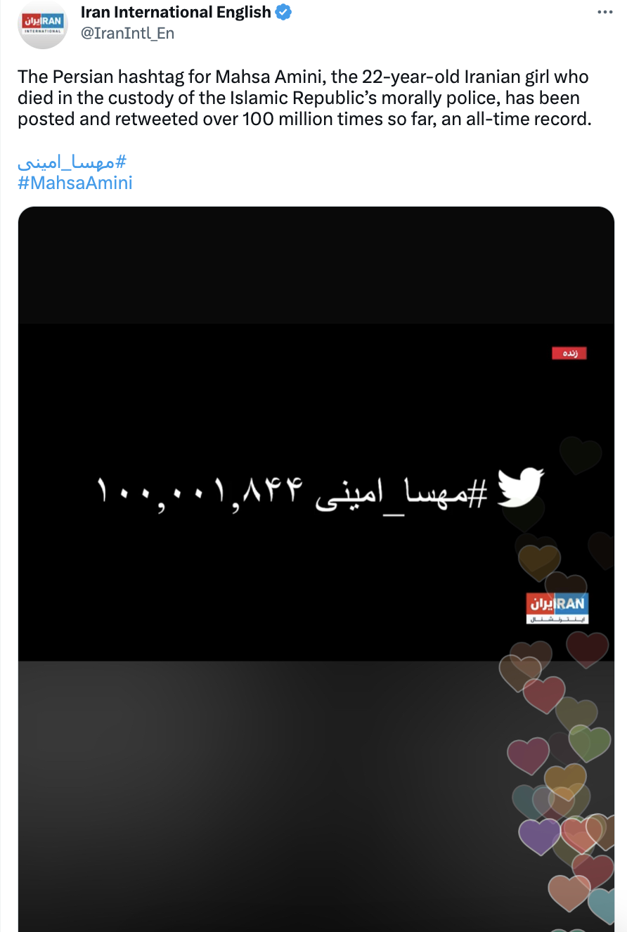 How the World Changed Twitter, in 25 Tweets — Integrity Institute