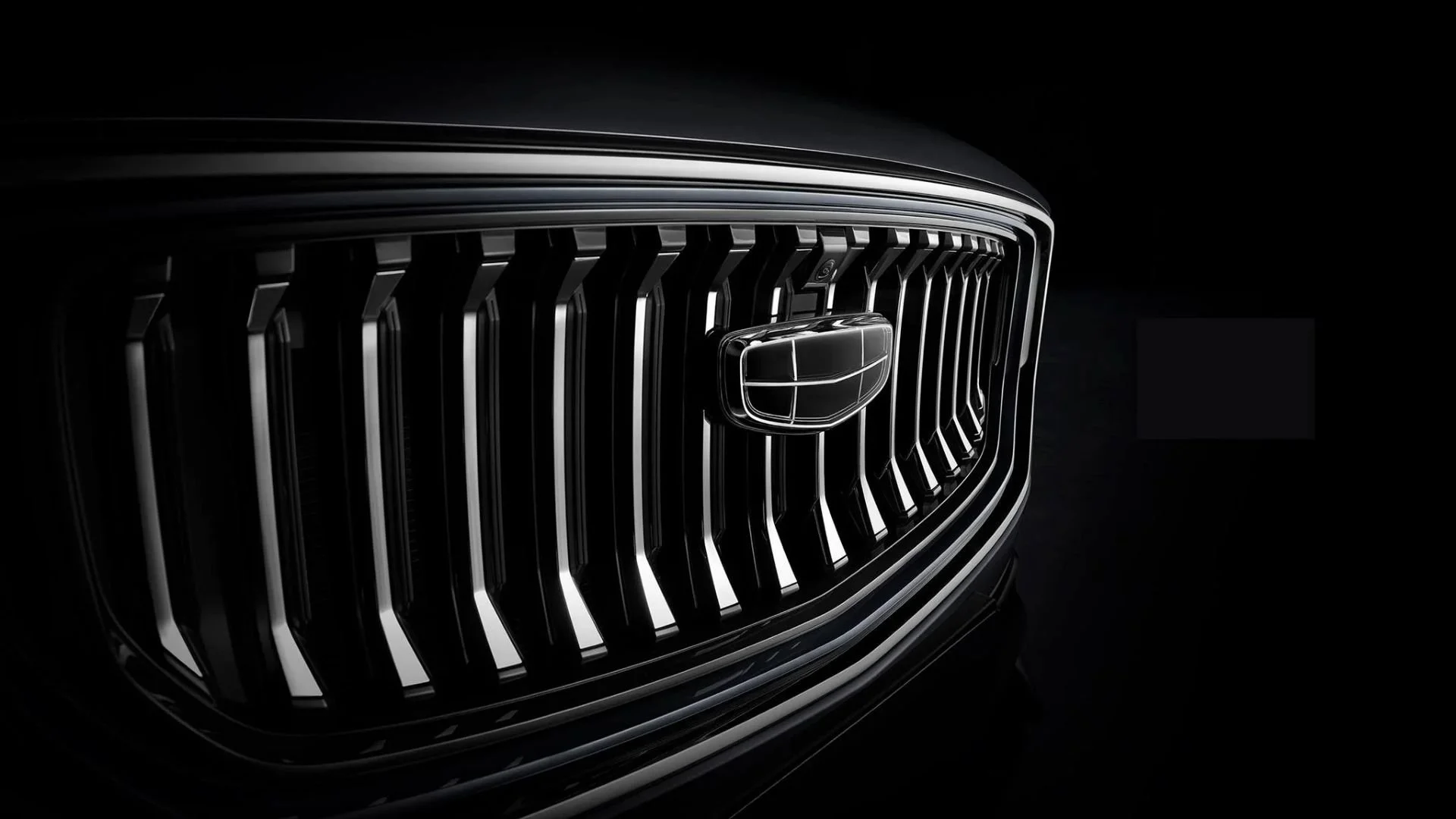 Geely Nedir, Ne Demek, Ne Malı, Hangi Ülkenin, Sahibi Kim ve Araç ...