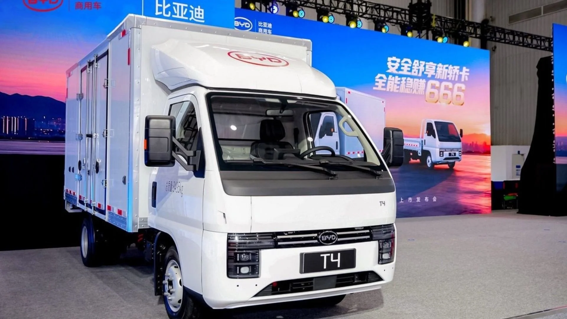 Coupe Truck T4 İnceleme | Türkiye Fiyatı, Çıkış Tarihi, Özellikleri ve ...