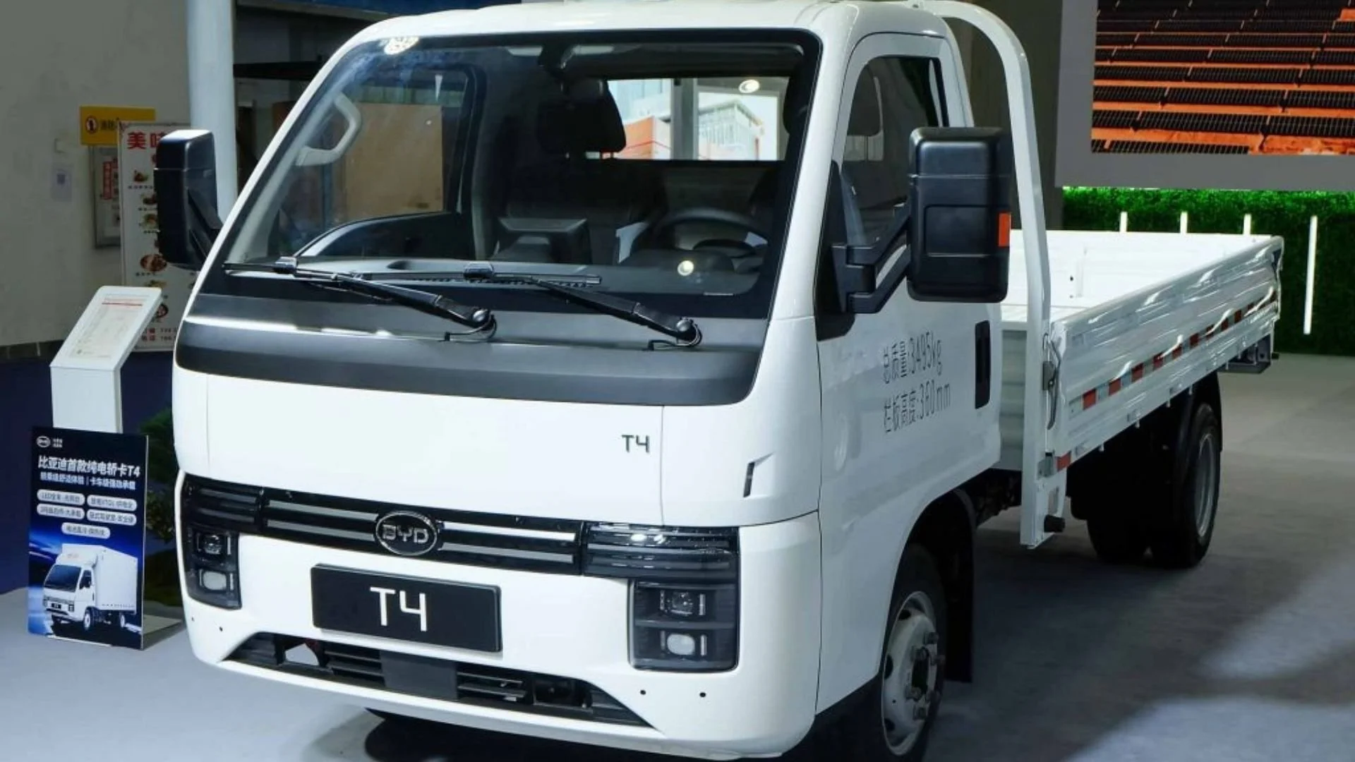 Coupe Truck T4 İnceleme | Türkiye Fiyatı, Çıkış Tarihi, Özellikleri ve ...