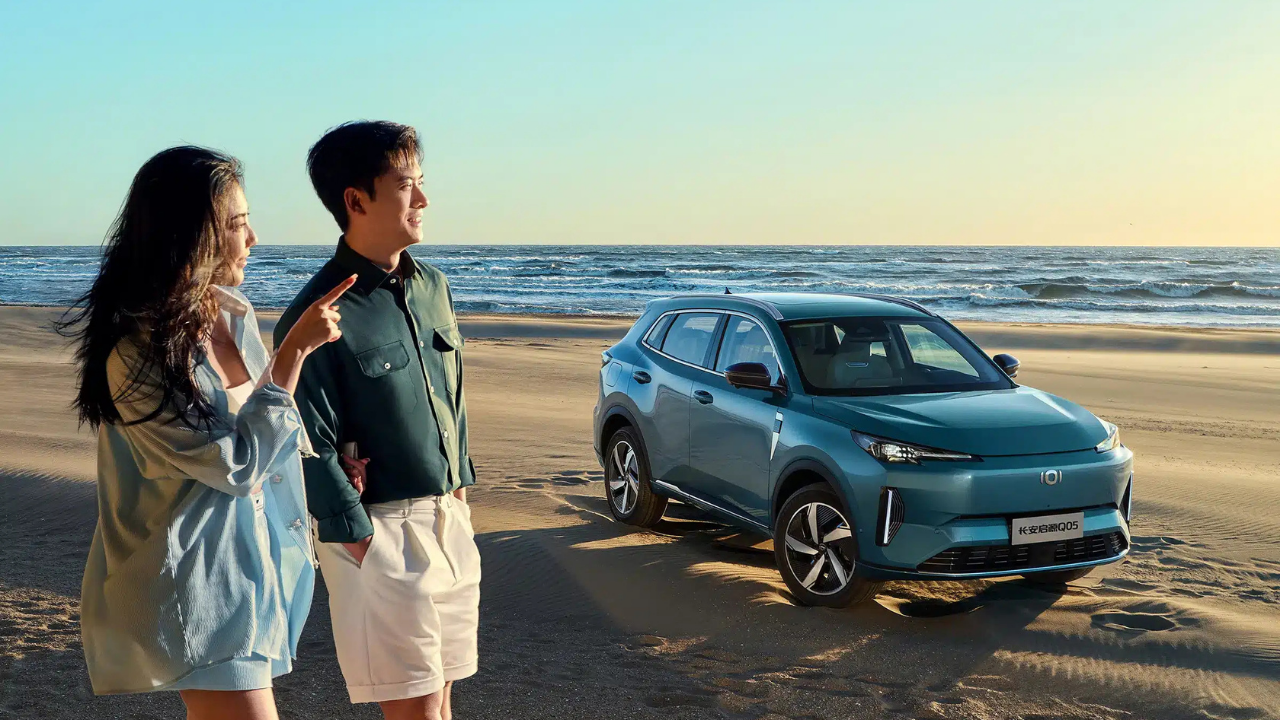 Changan Nevo Q05 İncelemesi: Fiyatı, Özellikleri ve Çıkış Tarihi — Xen ...